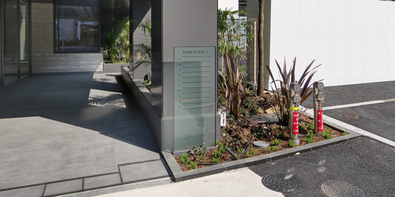 【浜松町PREX】選べる3つのレイアウトプランでおしゃれなビジネスライフを｜BUILMILL(ビルミル)