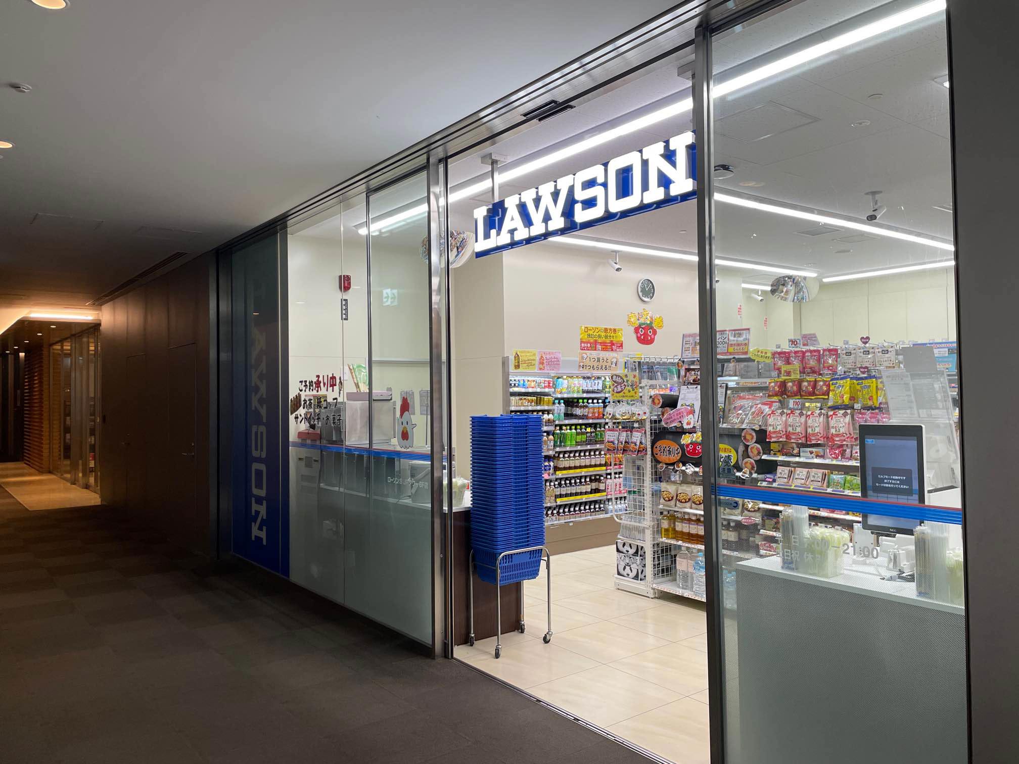 【JPタワー】日本の中心から世界の中心へ｜歴史と未来が交わるオフィス｜BUILMILL(ビルミル)