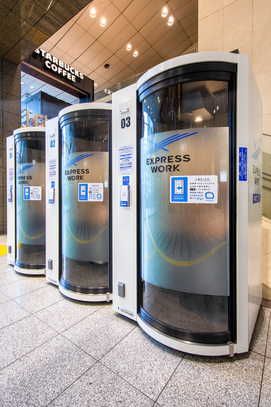 【EXPRESS WORK(エクスプレスワーク)】ビジネスのフットワークを軽くする駅直結オフィス｜BUILMILL(ビルミル)