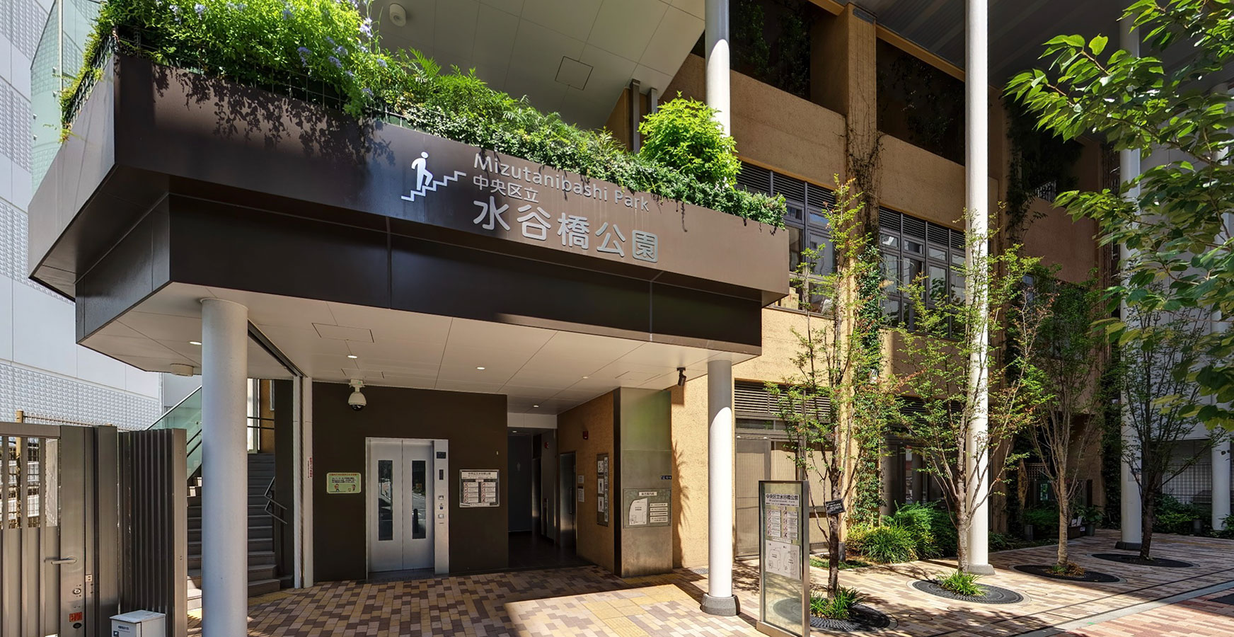 【ヒューリック銀座一丁目ビル】日本一地価の高い場所で世界と繋がるビジネスを｜BUILMILL(ビルミル)