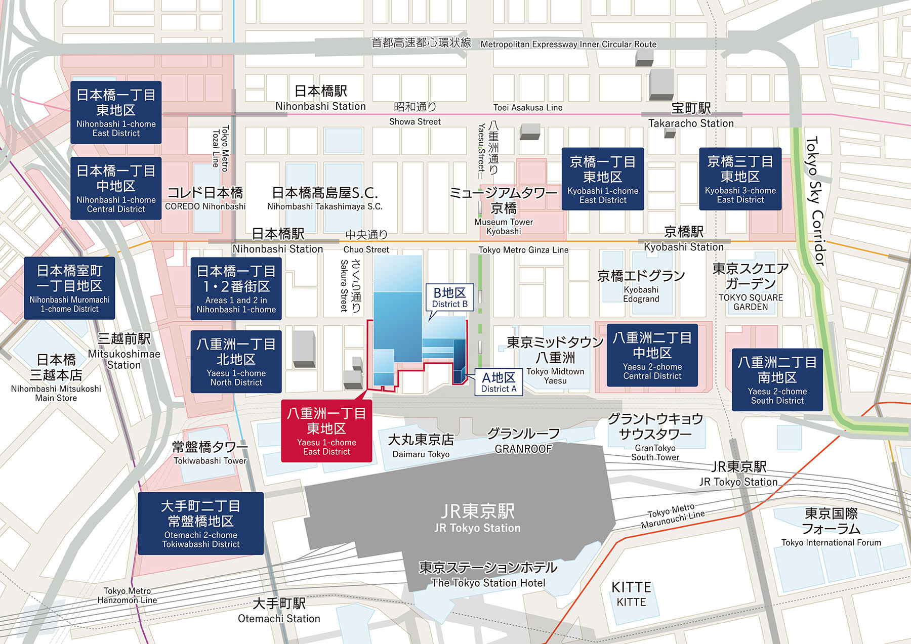 前編）東京駅前八重洲一丁目東地区再開発事業(A地区・B地区)】東京駅直結！心も体も健康になるウェルビーイングオフィス｜BUILMILL(ビルミル)