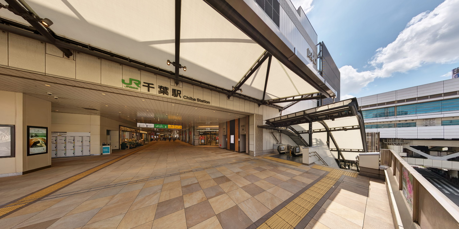 【センシティタワー】千葉駅前のランドマーク！抜群の交通アクセスと働く人に優しい快適オフィス｜BUILMILL(ビルミル)