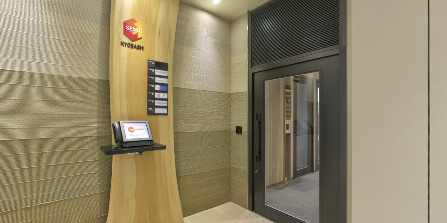 【SENQ京橋】東京駅から日本全国へ！食をテーマにした最先端オフィス｜BUILMILL(ビルミル)