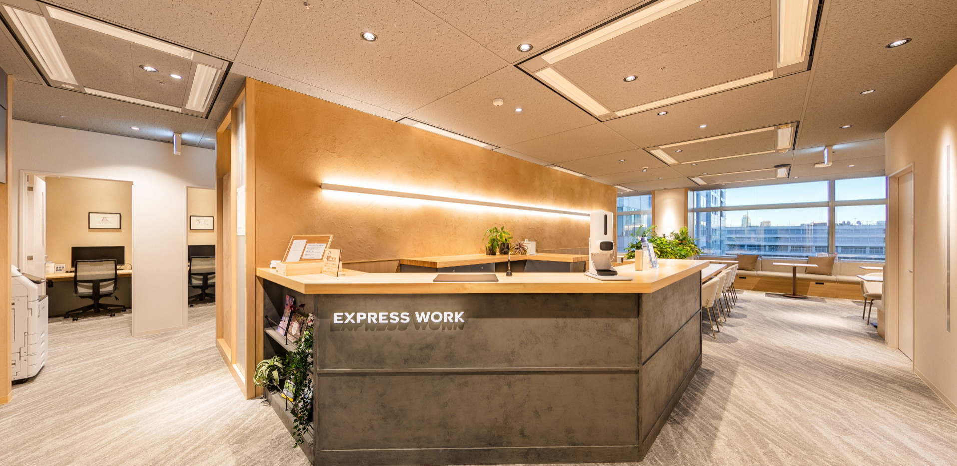 EXPRESS WORK 【360pict】